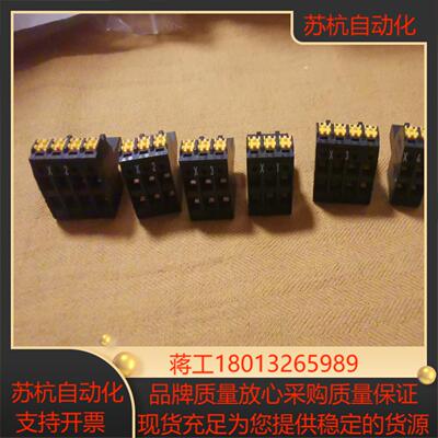 11080,11070,11071,11072,11081,
