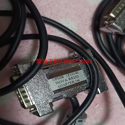 【荣强工控】以色列Ophir功率计232连接线，NOVA 232(OPH