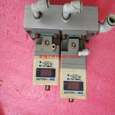 【荣强工控】ITV2050-212L-X26拆机SMC电气比例阀，实物拍
