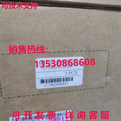 原装供应PT-7350-S1010-0 FINETEK 恒温器