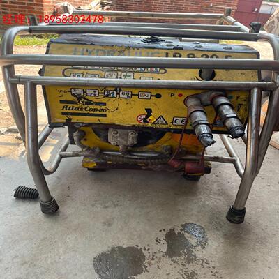 阿特拉斯液压站。Atlas Copco液压站。LP 9-20