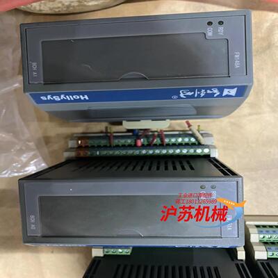 和利时FM148A.FM143.FM1201.FM151