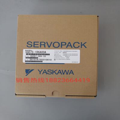 SGD7S-1R6A00A1R6A00A0011R6A00A0021R6A00B安川伺服驱动议价