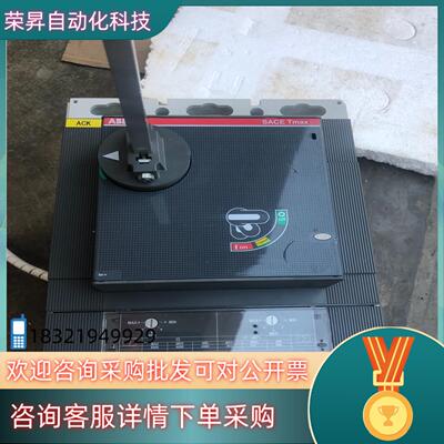 现货ABB T6S800安断路器