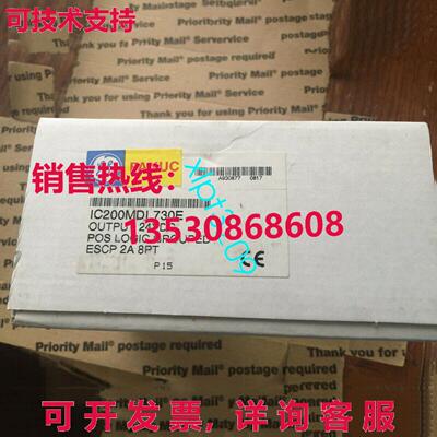 原装供应IC200MDL730E  适用于 GE Fanuc