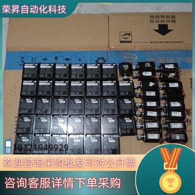 现货MD-2545/SS2304A42A山社鸣志驱