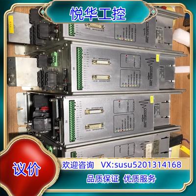 原装SMITEC驱动器4台，Cosmos2000，议