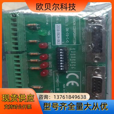 全新ATTENTION原装正品议价