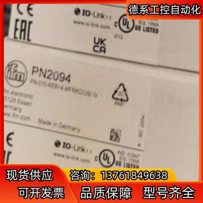 PN2009 PN2298 PN2099 PN3070