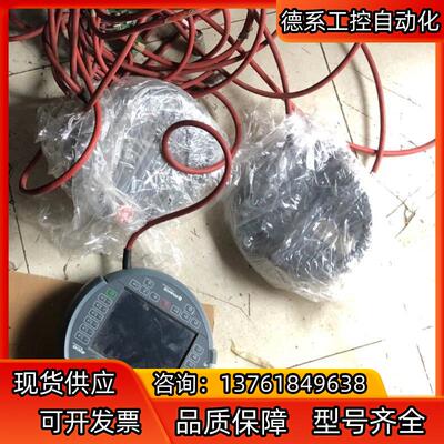 manz机器人示教器C50 MA1 manz机器人示教器ai