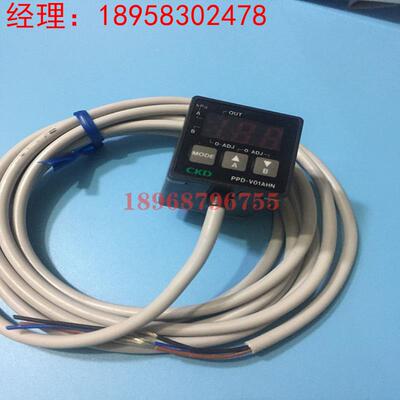 出售正品日本进口CKD数显压力表PPD-V01AHN-6B 质保一年