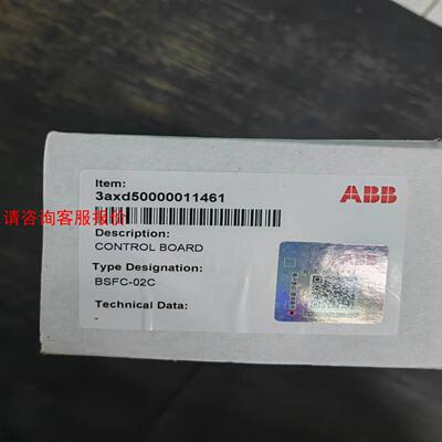 ABB变频器BSFC-02C  ，全新件，有需要的联系