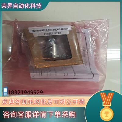 现货177230-02-01-CN, 177230-02-01-