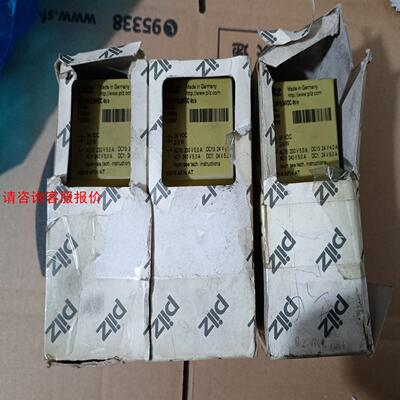 全新皮尔兹 PZEX4V8  安全继电器  774584 ，