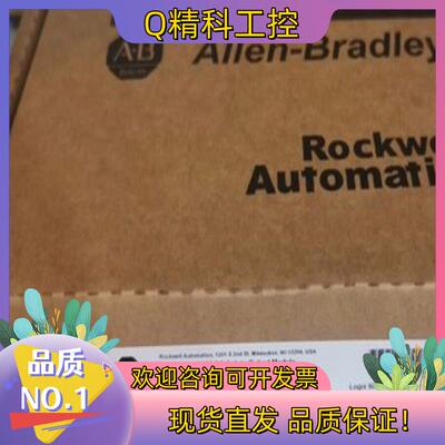 现货5069-OBV8S 全新
