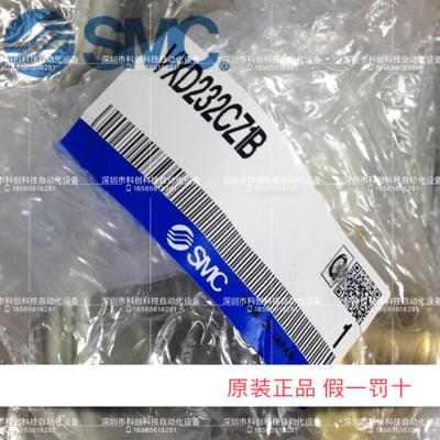 水用两通阀VXD232CZ1B、供应！议价