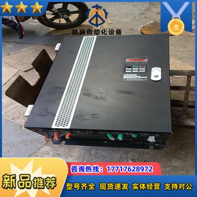 正弦变频器EM303B一055G／075P一3，55KW／7议价