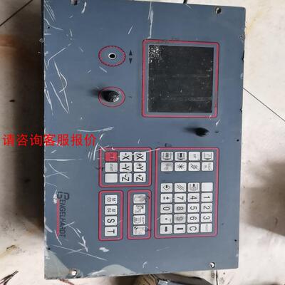 德国engelhardt恩格哈控制系统