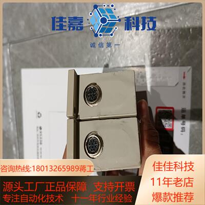 TOHKEN东研TLMS-120RV，，50