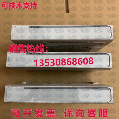 原装供应1C31192G01  OVATION DCS 卡