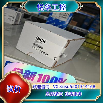 原装6035041  T40-E0101K全新原装正品德国sic议价