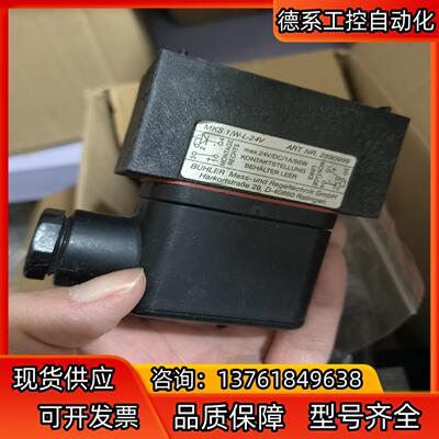 MKS-1/W-L-24V DC /ART.NR.28909