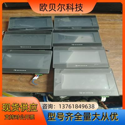 威纶通触摸屏型号TK6051iP现货7张成色如图功能完好