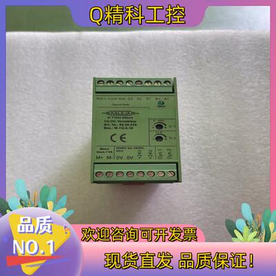 现货原装德国kALEJA  D-73553 Alfdorf  1