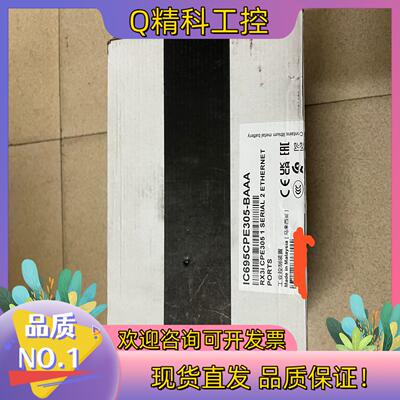 现货IC695CPE305IC695CPE305-BAAA全新