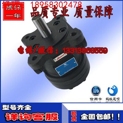 50T-26-FR 50T-23/36/20/17/39/14/12-FR台湾 YI-SHING 镒圣