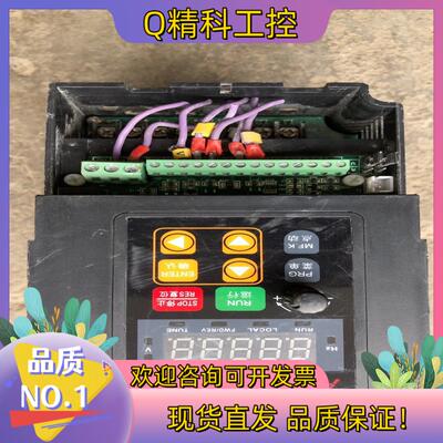 现货万川技术（VEKO）v8变频器  1.5千瓦