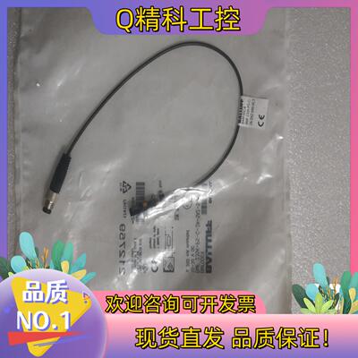 现货BALLUFF巴鲁夫 BMF00C4 BMF 235K-PS