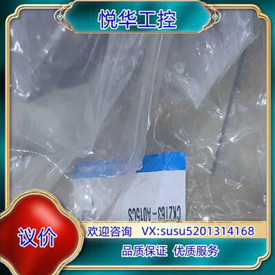 原装CKZT63-A015CS   CKZT50-A015CS议