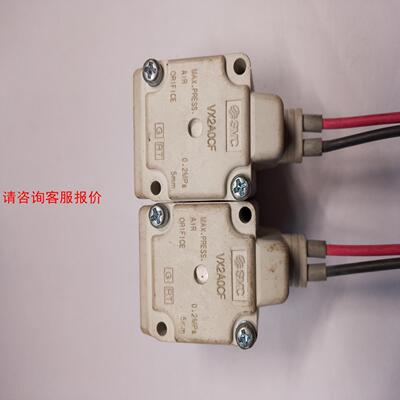 SMC 电磁阀，VX2A0CF