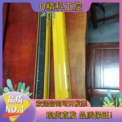 现货西克M4000安全光栅一对M40 E-S009+M40