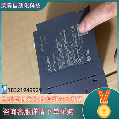 现货模块 R08ENCPU 质量保证基本充新