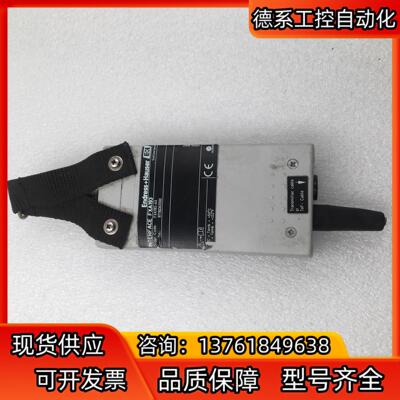 恩德斯豪斯通讯接口模块 endress hauser EH