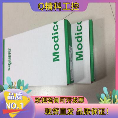 现货模块TSXCTY2C欢迎来询