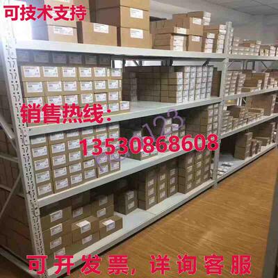 原装供应6SE6440-23AD31-5DA1 MICROMASTER 440 eeingebautem Kla