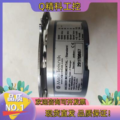 现货米塔MITA-TEKNIK空心轴编码器内孔10mm1024脉