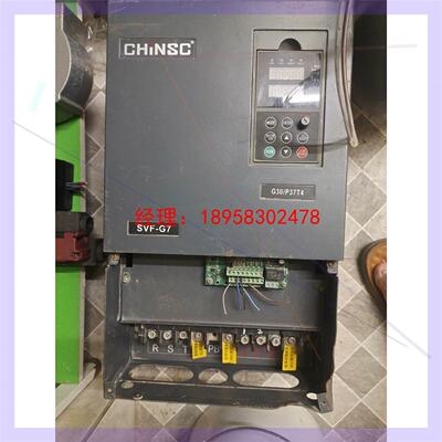 议价CHiNSC深川SVF-G7-G30/P37T4变频器，G7