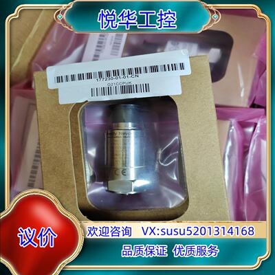 本特利bently nevada 177230-01-01-议价