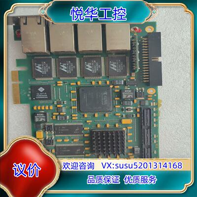 Silicon Software microEnable I议价