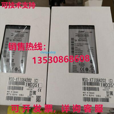 原装供应10PCS for  WS0-XTI084202 by  or