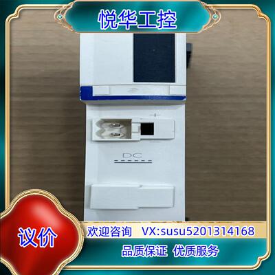 原装 STBPDT3105议