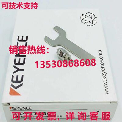 供应原装Keyence OP-77680接触辊传感器头OP77680