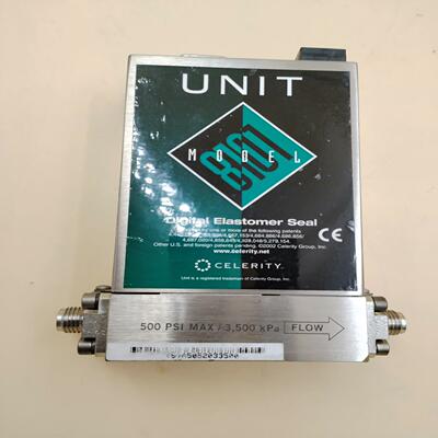 CELERITY UNIT 不锈钢数字式质量控制