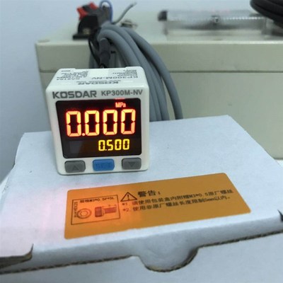 新品推荐负压报警器KP300M-NV真空数显压力表MPA压力传感器KOSDAR