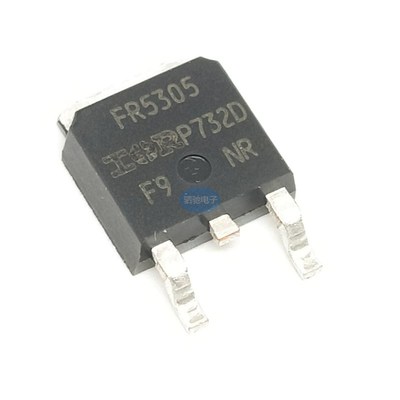原装 IRFR5305TRPBF TO-252 P型场效应管 IRFR5305 贴片 FR5305
