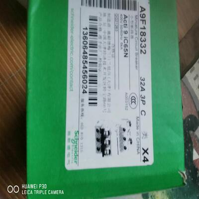 议价正品断路器A9F18332  32A 3可维修